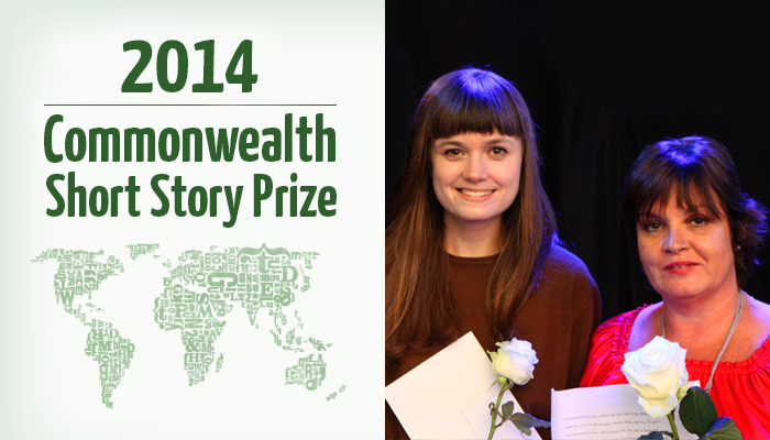 2014 Commonwealth Short Story Prize open for entries | Commonwealth