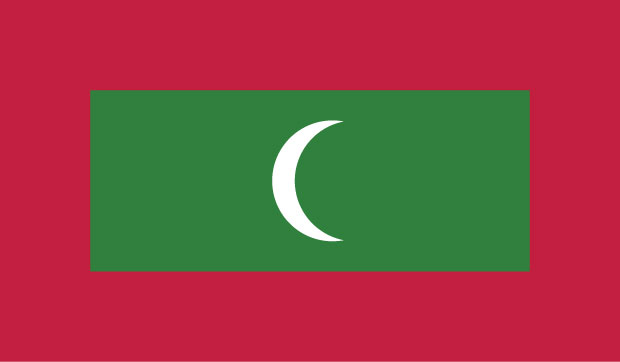 Maldives presidential elections 2013: Commonwealth Secretary-General ...